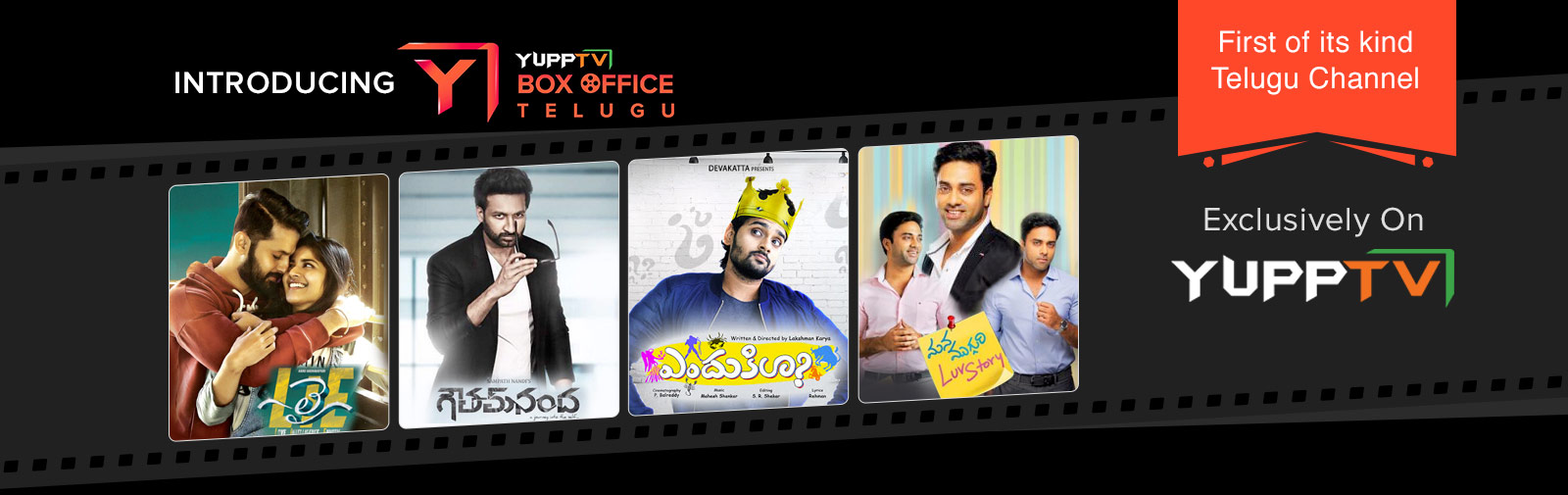 Live TV | Indian TV Channels Live | Live TV Channels | Online TV