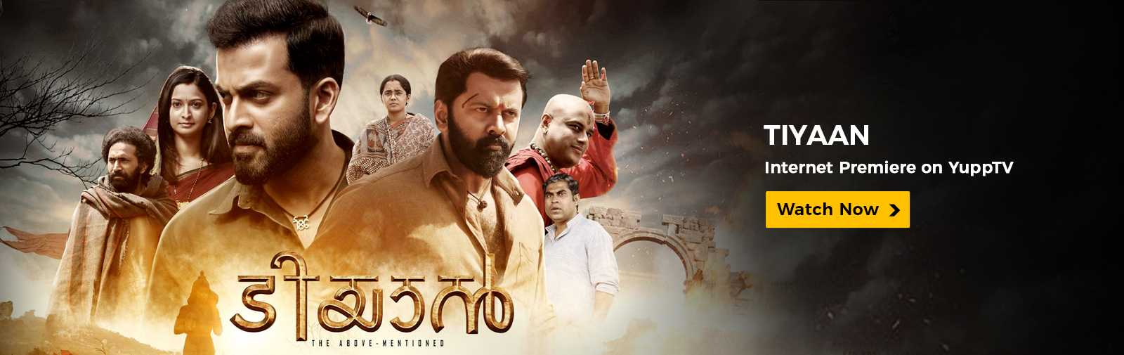 Live TV | Indian TV Channels Live | Live TV Channels | Online TV